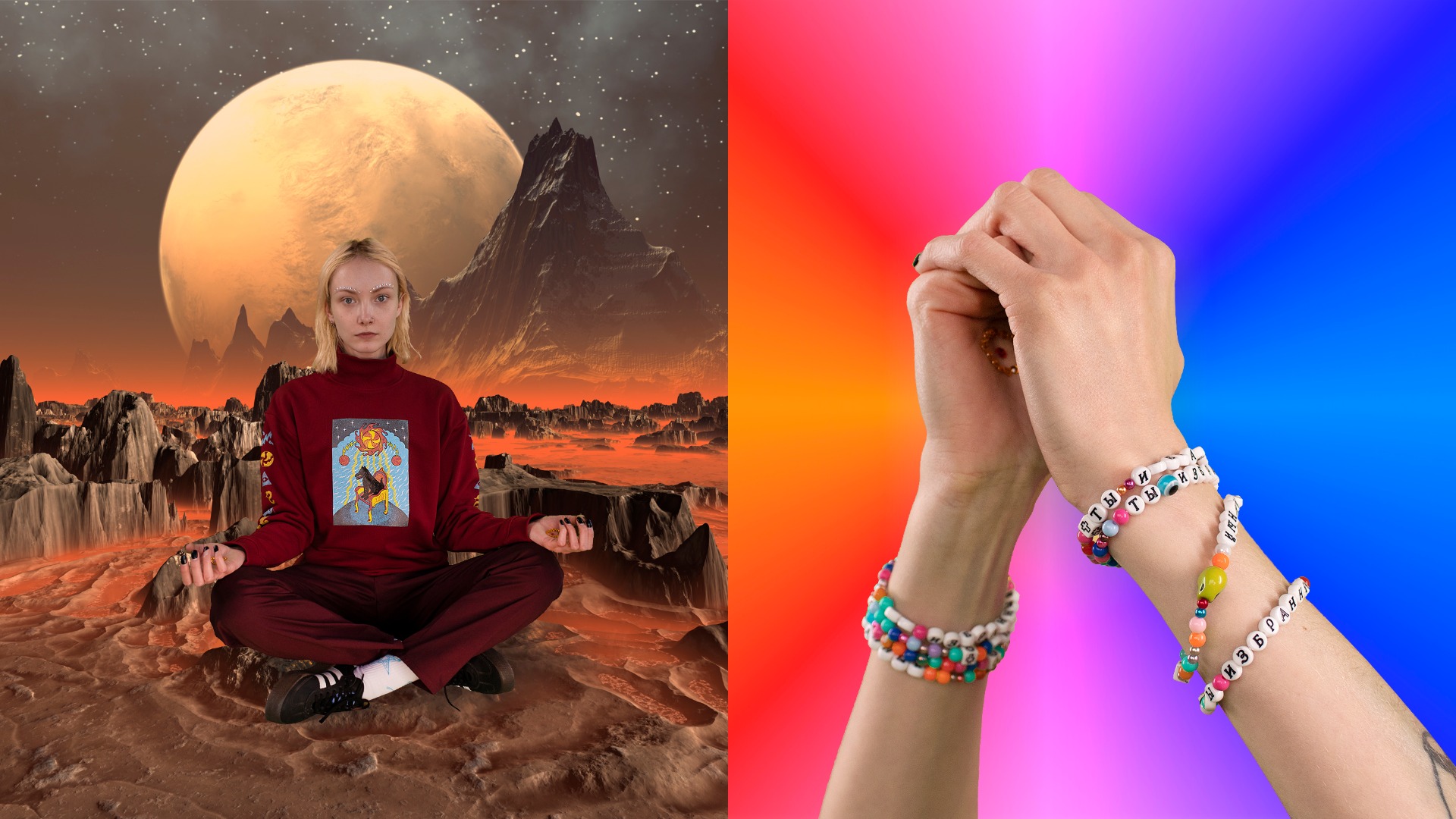 СЕКТА | volchok.ru